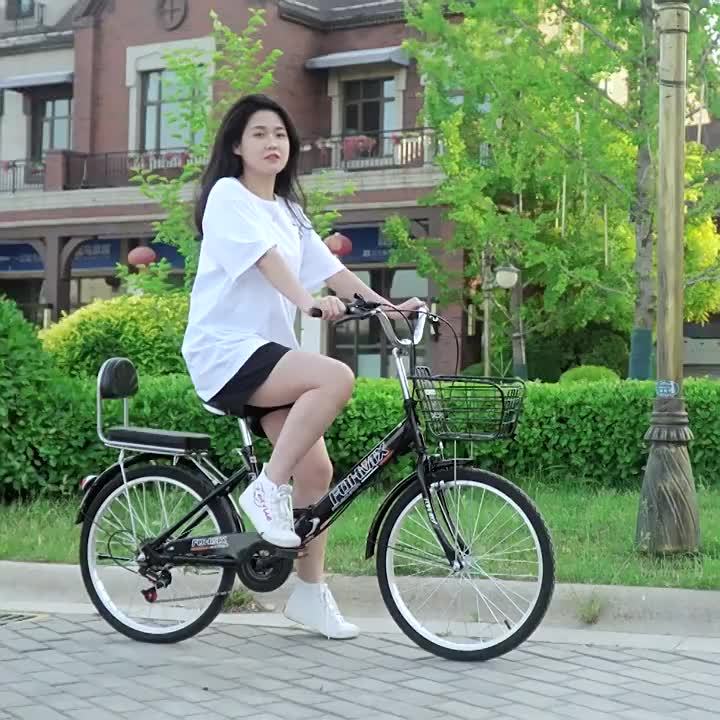 AENXRD Bike for adult 24/26 Inch folding bike bike for women 7-speed ...