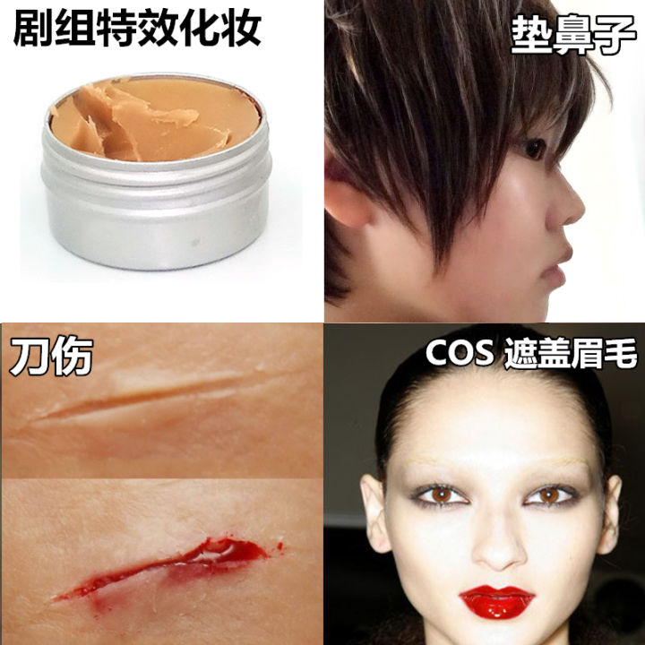 Belle Etoile Special Effects Makeup Wound Scar Bullet Hole Fake Nose ...