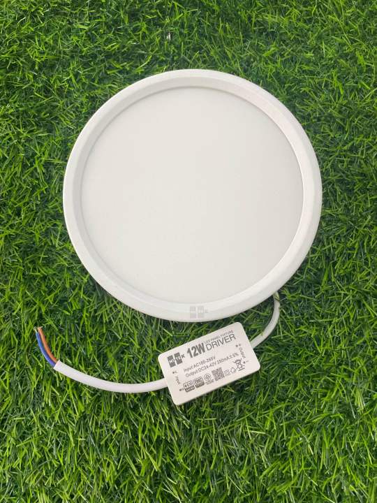 โคมไฟ LED 12w PANEL ทรงกลมแบบลอย LED แสงสีขาว Daylight 6500K HI-TEK ...