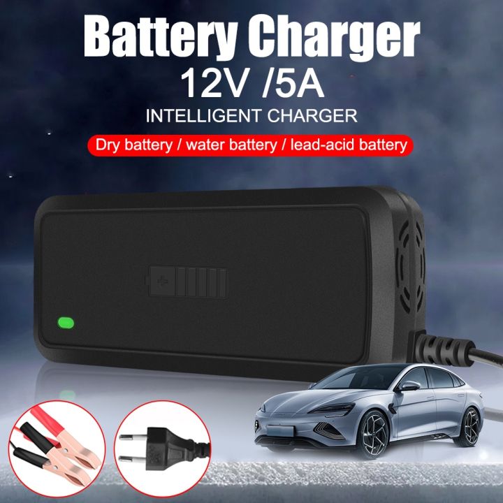 12V 5A Intelligent Fast Power Charging Full Automatic Car Battery ...