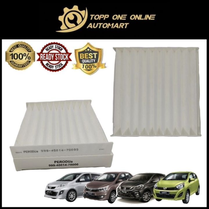 PERODUA ALZA / AXIA / BEZZA / MYVI 2018 CABIN FILTER | Lazada