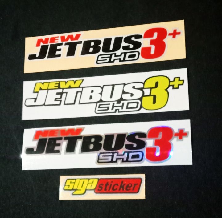 STIKER JET BUS STICKER CUTTING JETBUS STICKER ASESORIES VARIASI MOTOR ...