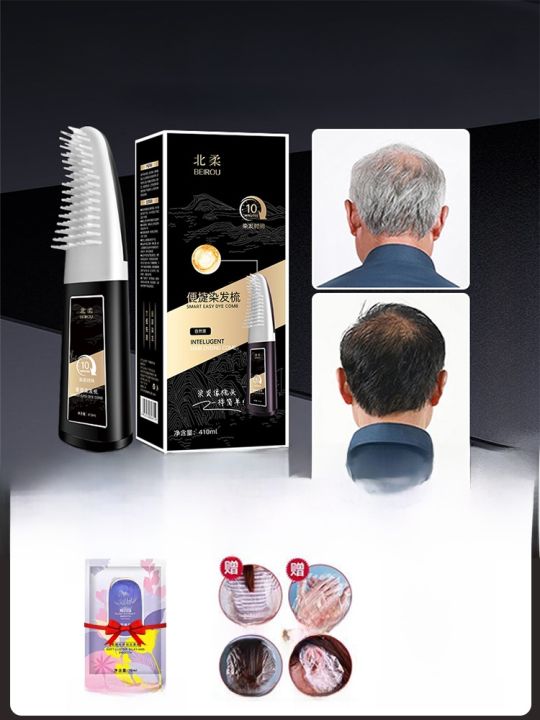 Smart Hair Dye Comb Convenient Plant-Based Home Dyeing Covers Gray Hair ...