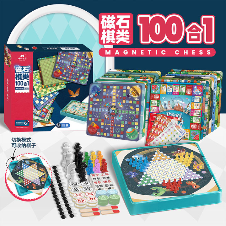 Magnetic Multi-functional Chess Board Flying Chess Five-in-a-Row ...