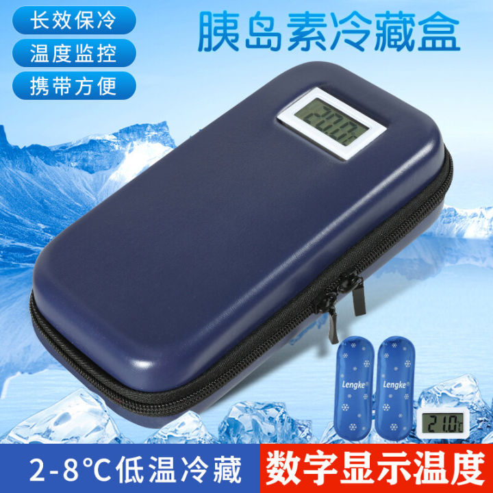 Portable Insulin Refrigeration Box Outdoor Camping Travel Essential Ice ...