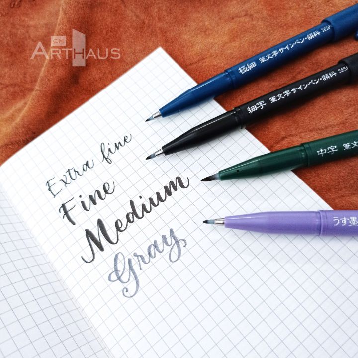 Pentel Touch Pigment Brush Sign Pen - Extra Fine, Fine, Medium, Gray ...