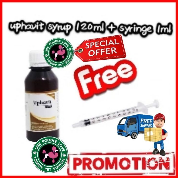Uphavit Syrup 120ML Free Syringe 1ml Multivitamin | Lazada