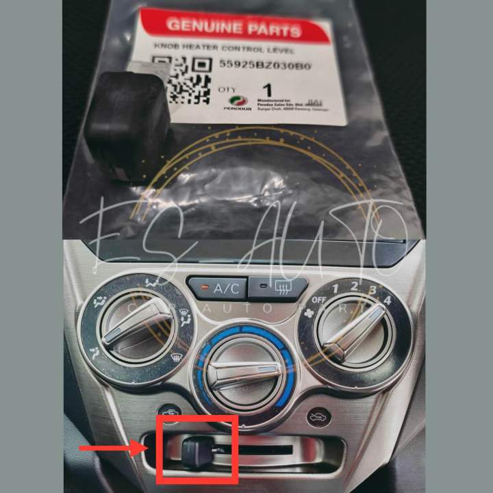 Original Perodua Axia 2014- 2022 Air Cond Knob Cap / Air Conditioning ...