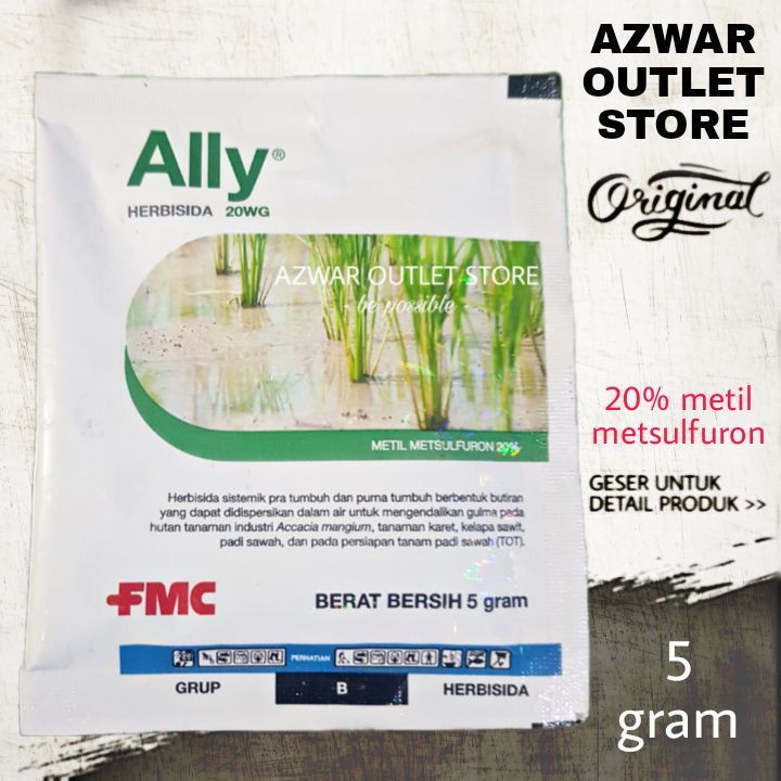 Ally 20WG Herbisida | racun rumput untuk tanaman padi | Lazada Indonesia