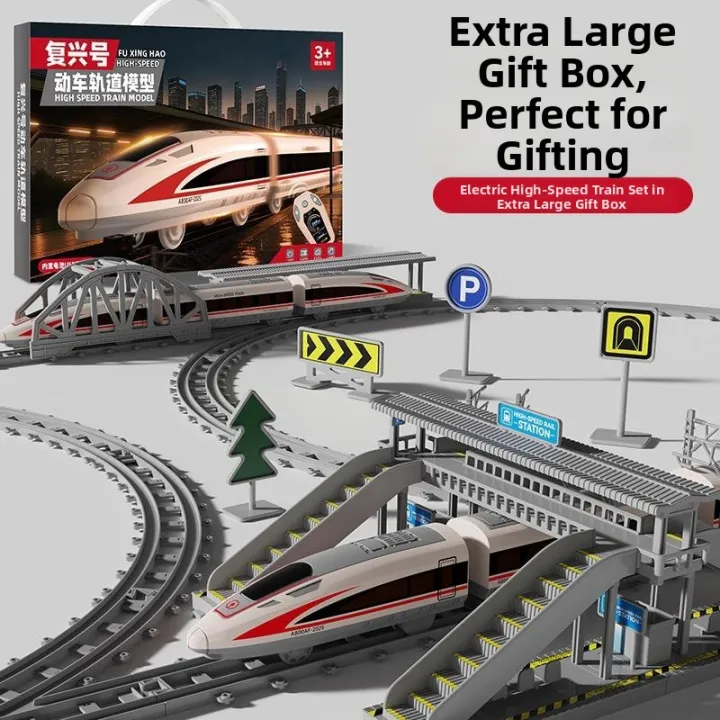 AOBIXIONG | Realistic Electric Railway CRH Train Toy Gift | Lazada PH