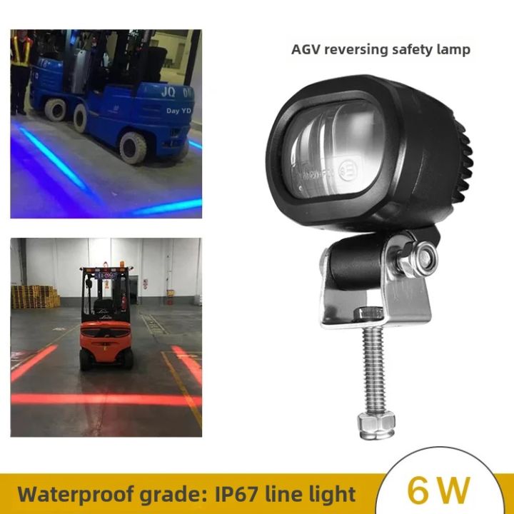 Led Forklift Agv Border Line Bar Light High Brightness Warning Light ...