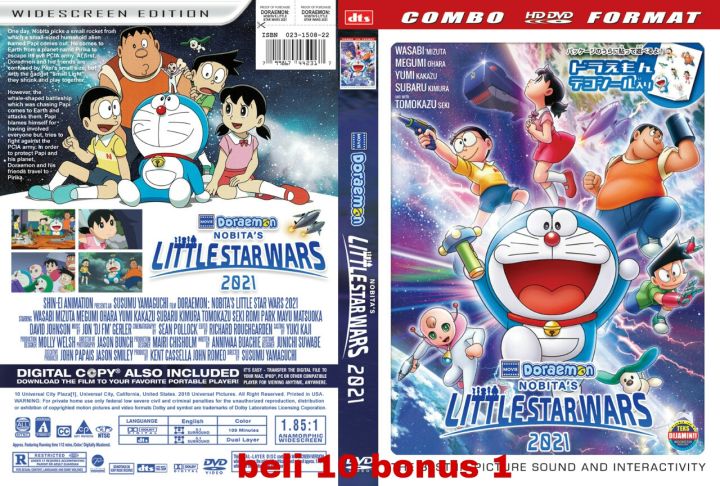 Kaset Dvd Film Animasi 2022: DORAEMON (NOBITA'S LITTLE STAR WARS) | Lazada Indonesia