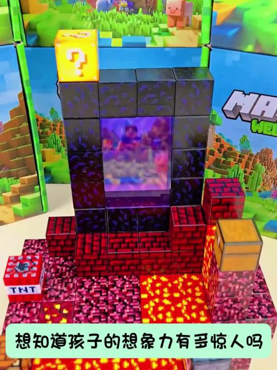 minecraft toys Compatible with LEGO building blocks Children birthday ...
