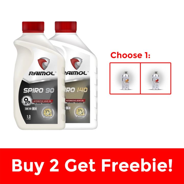 RAIMOL SPIRO 1L 1 GALLON SAE 90 & SAE 140 GL4 MANUAL TRANSMISSION GEAR ...