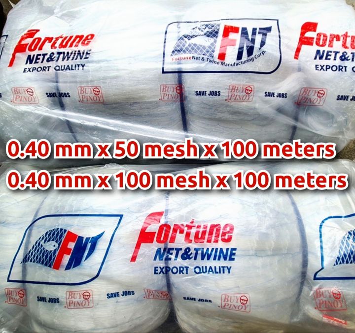 100 mtrs | 0.40 mm x 50 mesh & 100 mesh | Fortune Net & Twine | Sigay ...