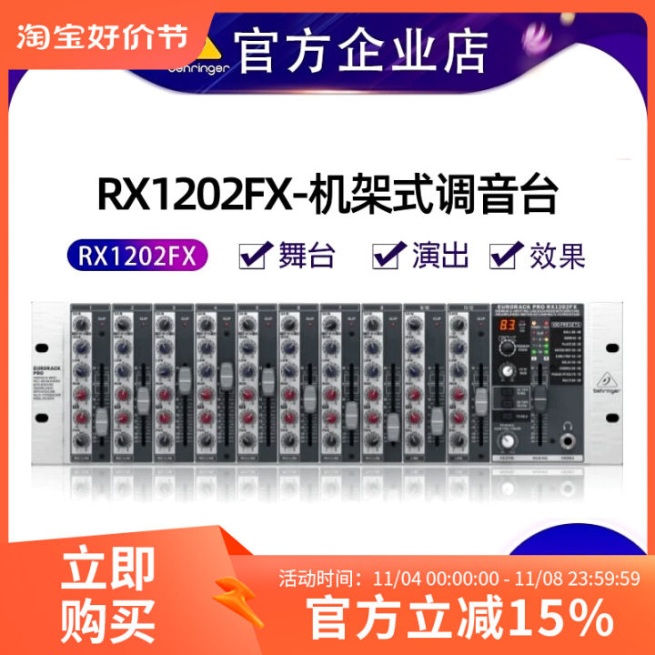 Behringer Rx1202fx Rack Mixer 24-Bit Digital Effect Processor | Lazada PH