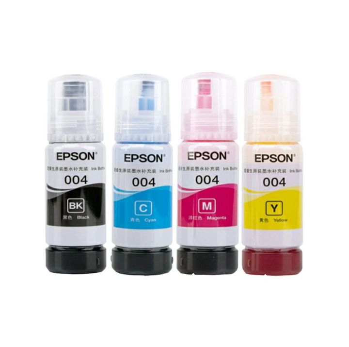 Genuine Epson Ink 004 (Black, Cyan, Magenta, Yellow) | Lazada PH