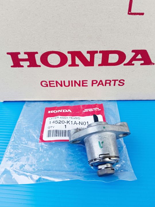 ชุดตัวกดโซ่ราวลิ้นแท้HONDA scoopy iปี2021-2023(14520-K1A-N01)1ชิ้น ...