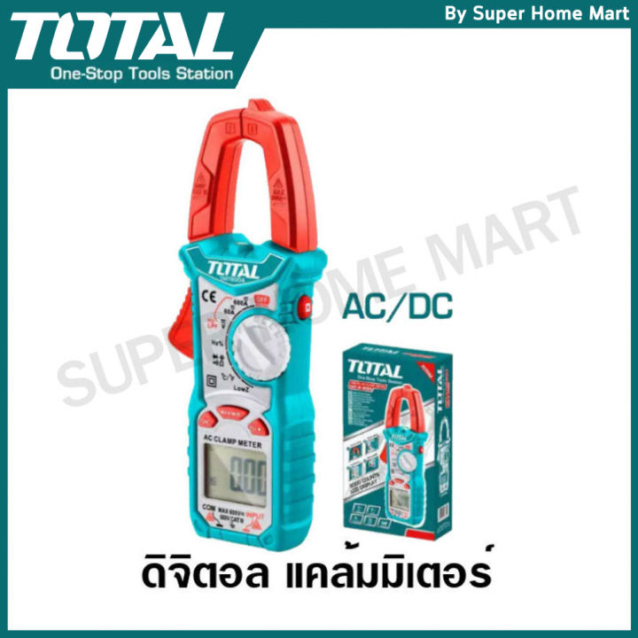 Total ดิจิตอล แคล้มมิเตอร์ DC/AC รุ่น TMT46004 ( DC/AC Digital Clamp ...