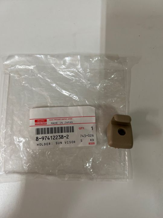 Genuine Isuzu Sunvisor Clip Holder for Isuzu Crosswind/Isuzu Sportivo ...