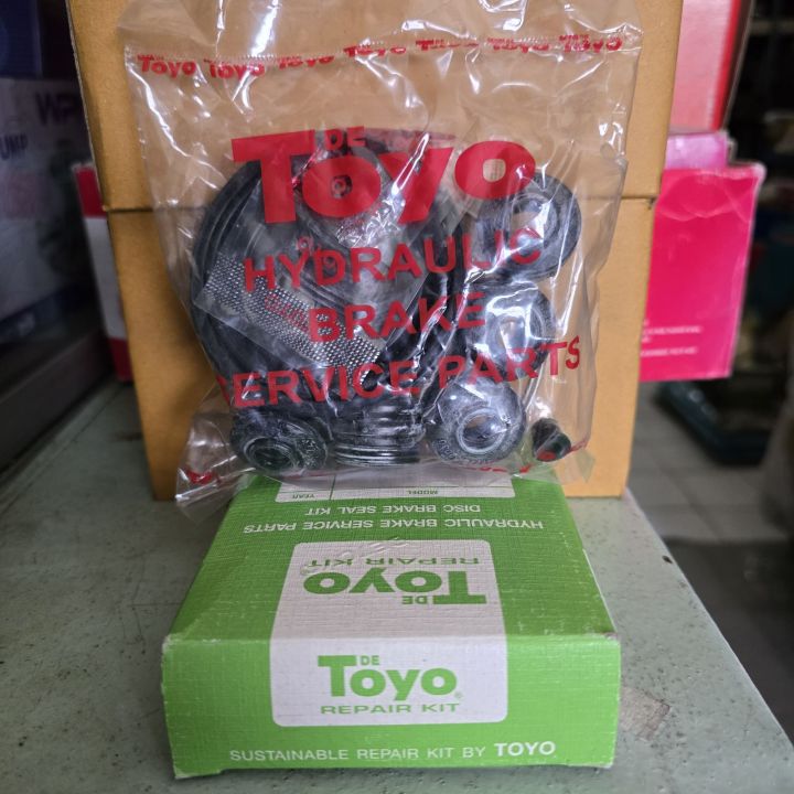 TOYO ชุดซ่อมยางดีสเบรค ชุดซ่อมดีสเบรค หน้า TOYOTA VIGO SMARTCAB 4X2 ...
