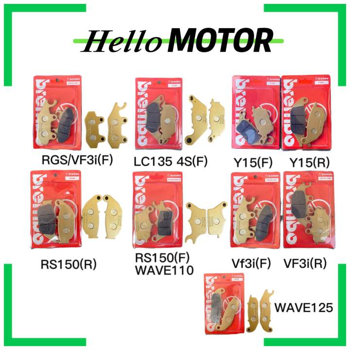 BREMBO HIGH QUALITY DISC DISK BRAKE PAD RS150 Y15 LC135 4S 5S WAVE110 ...
