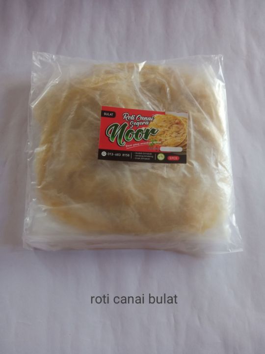 Roti Canai Bulat | Lazada