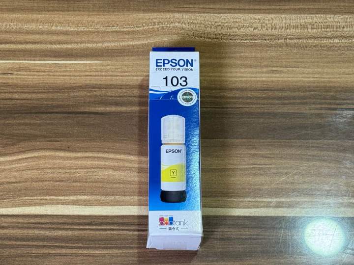 Genuine Epson Ink 103 Yellow | Lazada PH