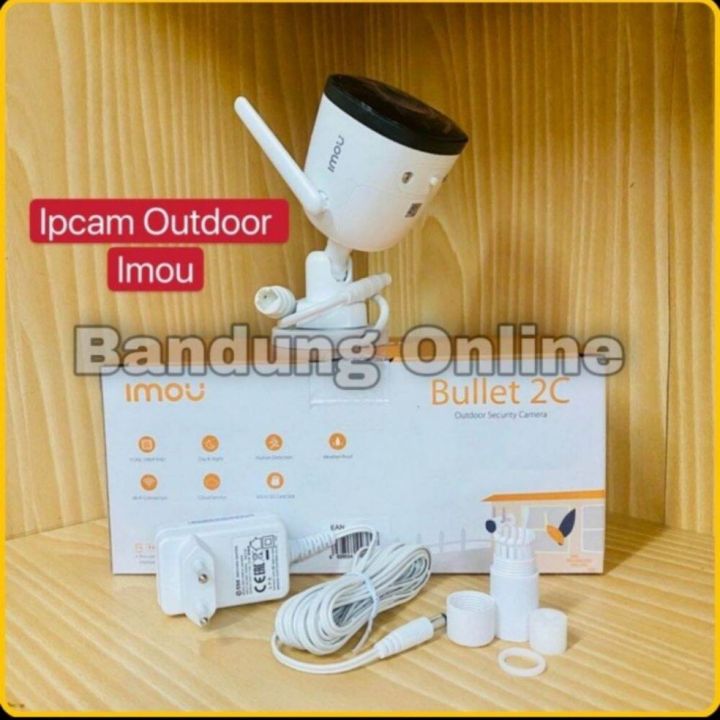 Dahua Imou Bullet 2C Wireless IP Camera outdoor IP67 Weather proof CCTV ...