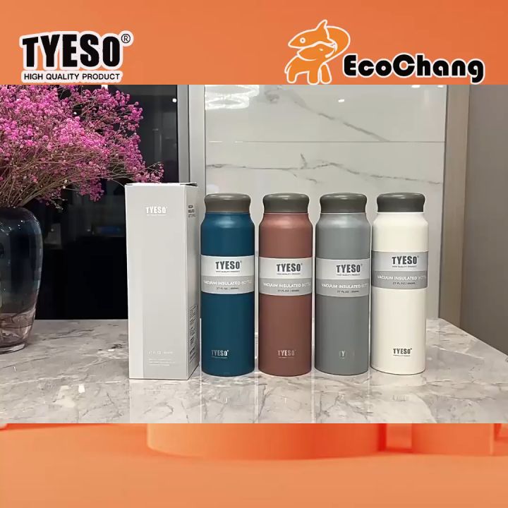 TYESO ขวดน้ำสแตนเลส304 ทรงกระบอก สไตล์ญี่ปุ่น มีกรองชา ขนาด 360ml ...