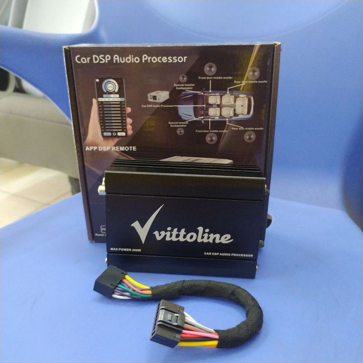 DSP - Digital Sound Processor Plug & Play Head Unit Android | Lazada ...