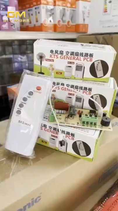 DIY MORE Fan Remote Control Modified Board Circuit Board Control ...