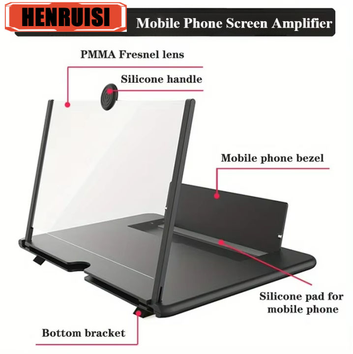 Multi Functional 10/12 inch Mobile Phone Screen Amplifier High ...