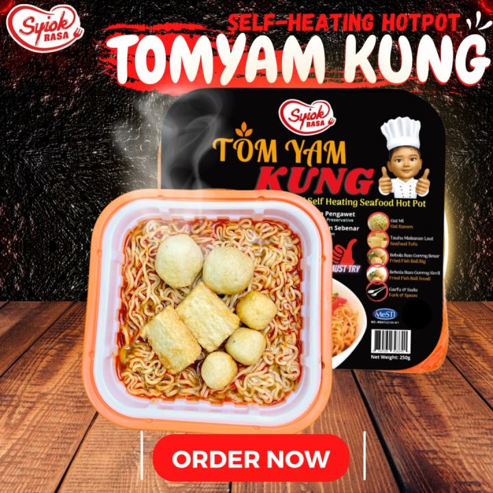 Syiok Rasa [HALAL PRODUCT] NEW MENU Sizzling Yee Mee Ayam/TomYam Kung ...