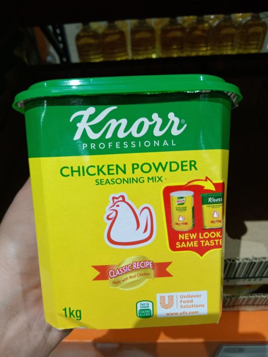 KNORR CHICKEN POWDER 1KG (68500) | Lazada PH