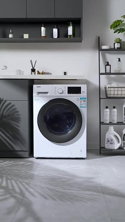 Galanz Drum Washing Machine 10 kg Washing and Drying Integrated ...