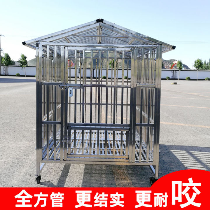 Full Square Tube Stainless Steel Dog Cage Medium-Sized Dog Large Dog ...