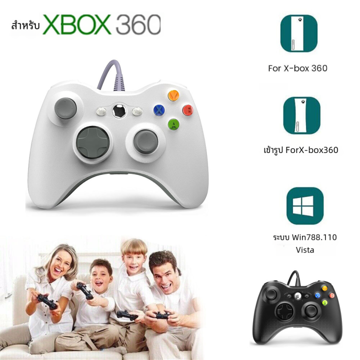จอยควบคุมแบบมีสาย USB สำหรับ360 Xbox 8/10จอยสติ๊ก | Lazada.co.th