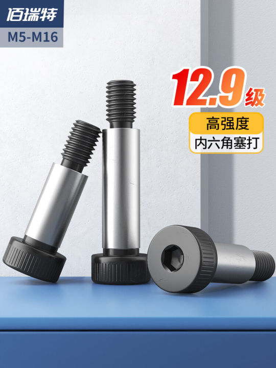 High Strength Internal Hex Socket Blind Screws Level Height Shoulder ...