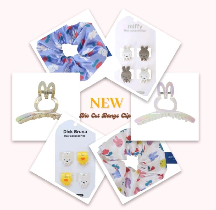 กิ๊บ miffy Die Cut Bangs Clip งานลิขสิทธิ์แท้จากญี่ปุ่น 🇯🇵 โบว์ คลิปหนีบผม | Lazada.co.th