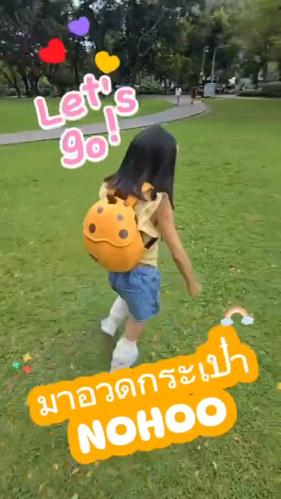 NoHoo Papa Series Anti Lost Backpack (M) กระเป๋าสำหรับเด็ก | Lazada ...