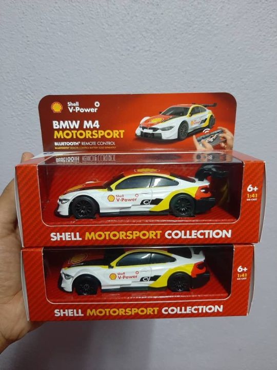 (READY STOCK) BMW M4 SHELL Motorsport | Lazada