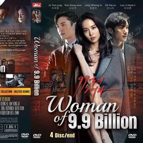 KASET DVD FILM KOREA : WOMAN OF 9.9 BILLION(4Disc) | Lazada Indonesia