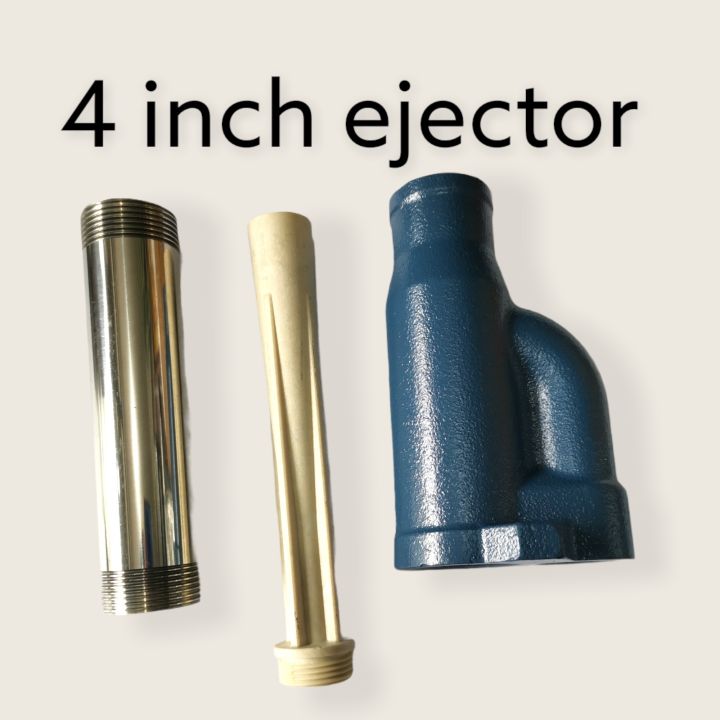 4 inches Deep Well Pump Ejector WIZZ WATERPUMP | Lazada PH
