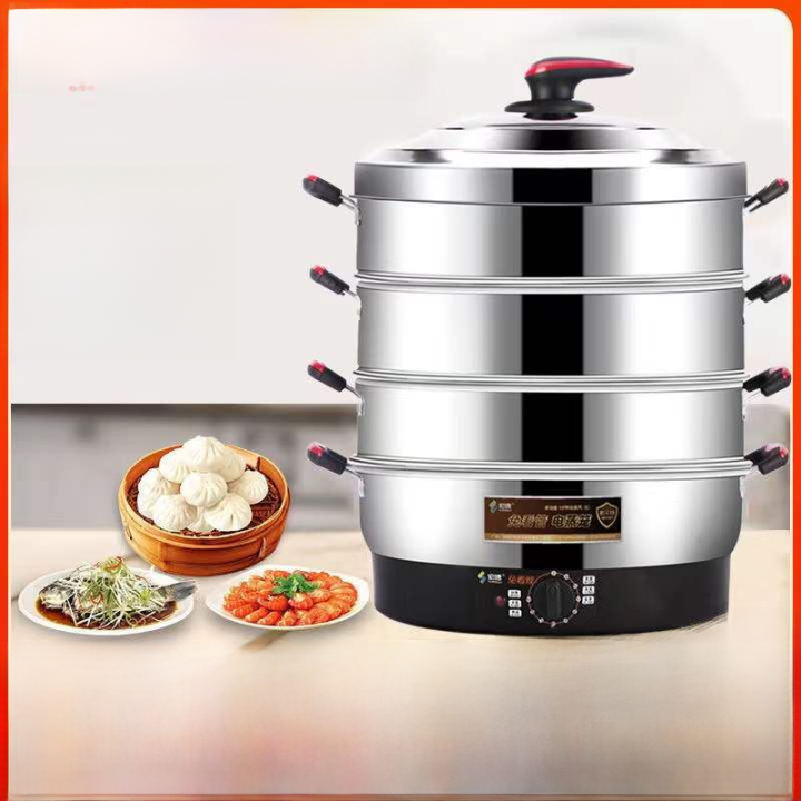Hongsu High Power Electric Steamer Home Use and Commercial Use ...