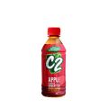 C2 Green Tea Apple 335ml | Lazada PH