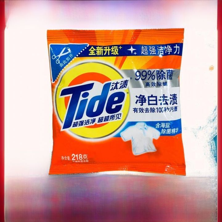 Tide Laundry Powder 218g ถุงเล็ก ราคาประหยัด ขาวสด ไร้ฟอสเฟอร์ กล่อง ...