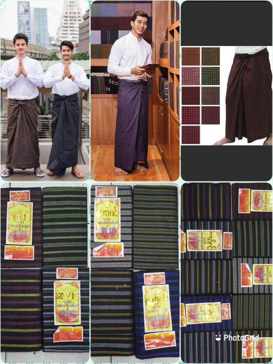 TAW WIN LONGYI ORIGINAL MYANMAR | Lazada