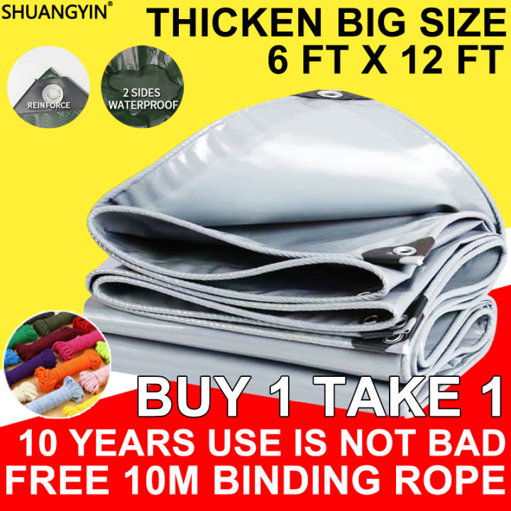 30 years without breakage trapal waterproof makapal BUY 1 FREE 1 Trapal ...