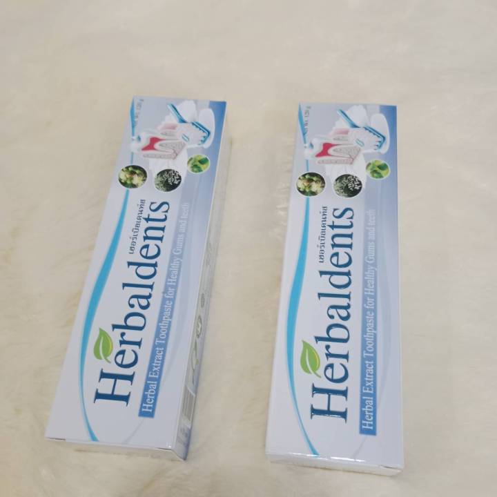 (แพ็คคู่2หลอด) ยาสีฟันสมุนไพร Herbaldents(เฮอร์เบิลเดนท์) ขนาด 120 กรัม ...